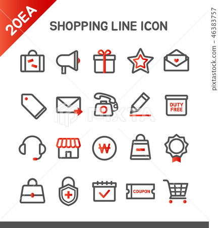 Simple line icon collection - Stock Illustration [46383757] - PIXTA