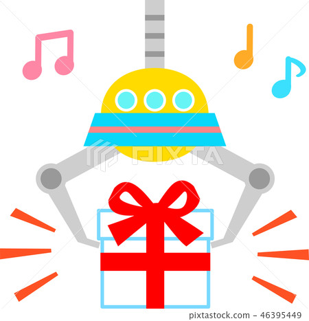 Box of prizes grabbed by crane game arm - Stock Illustration [46395449 ...