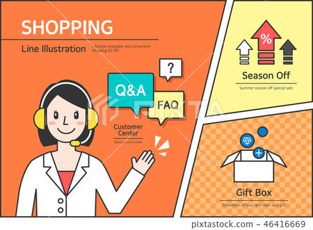 Shopping Line Illustration - Stock Illustration [46416669] - PIXTA