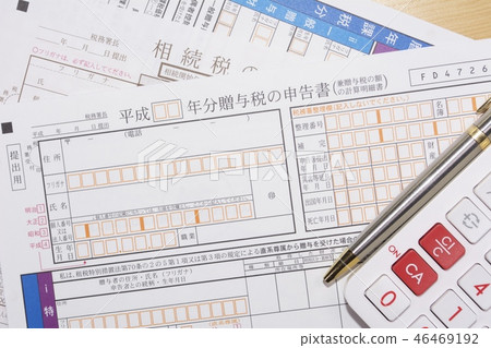 Gift Tax Inheritance Tax - Stock Photo [46469192] - PIXTA