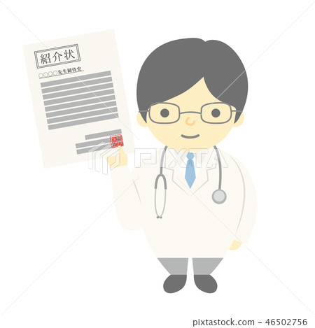 Doctor holding a letter of introduction - Stock Illustration [46502756 ...