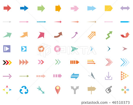 Colorful arrow icon set - Stock Illustration [46510373] - PIXTA