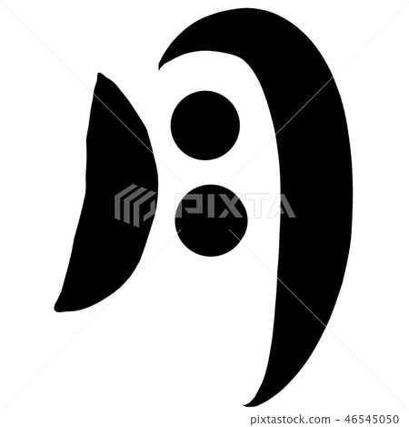 Moon calligraphy - Stock Illustration [46545050] - PIXTA