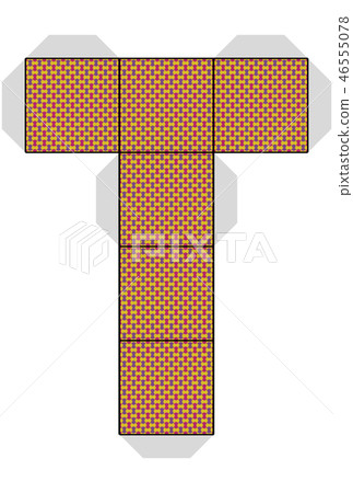 Development of box - Stock Illustration [46555078] - PIXTA