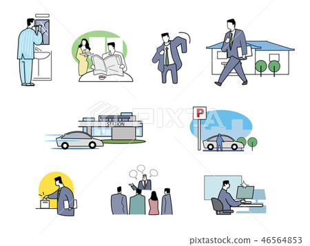 Businessman-morning - Stock Illustration [46564853] - PIXTA