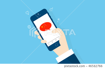 Chinese translation app image - Stock Illustration [46582766] - PIXTA