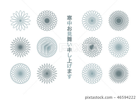 Summer greeting card geometric design white... - Stock Illustration ...