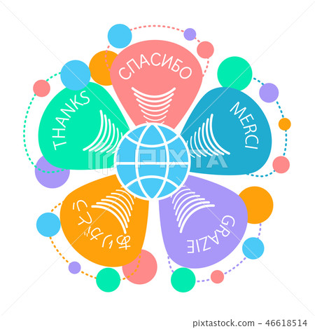 symbol of gratitude Thank - Stock Illustration [46618514] - PIXTA