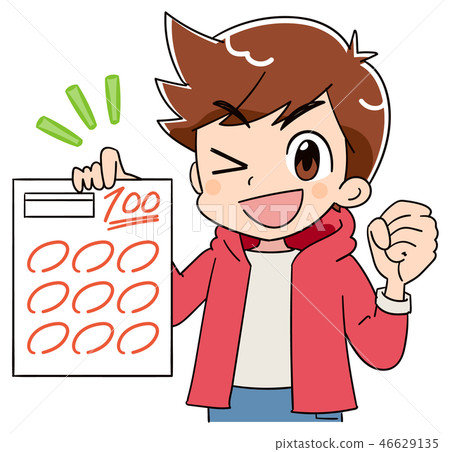 Boy test - Stock Illustration [46629135] - PIXTA