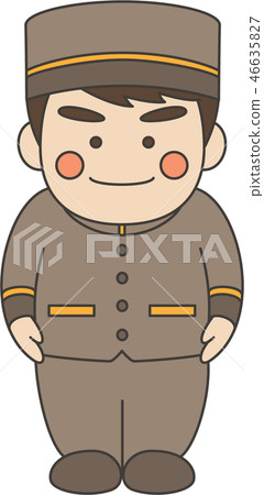 Male Character Hotelier - Stock Illustration [46635827] - PIXTA