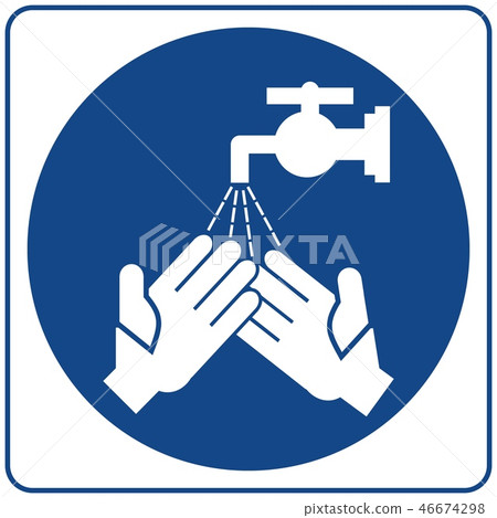 Safety sign symbol in blue circle - Stock Illustration [46674298] - PIXTA