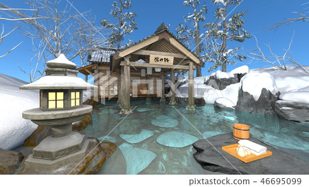 Hot spring - Stock Illustration [46695099] - PIXTA
