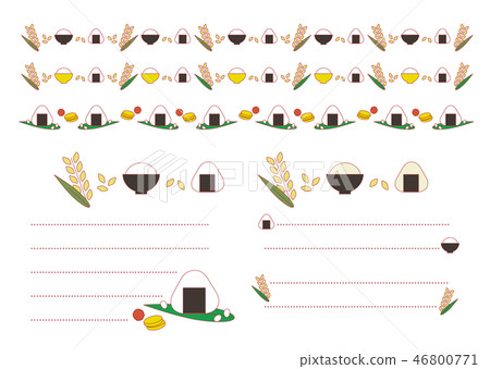 Lined red line of rice (rice ball and rice bowl) - Stock Illustration ...