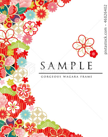 Luxury Japanese Pattern Vertical - Stock Illustration [46826402] - PIXTA