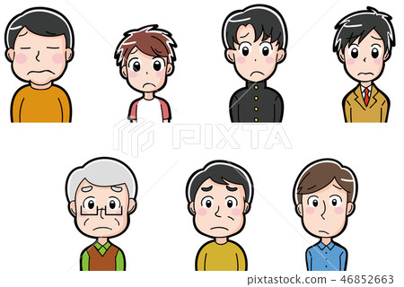 Troubled face male illustration icon - Stock Illustration [46852663 ...
