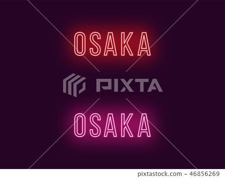 Neon name of Osaka city in Japan. Vector text - Stock Illustration ...