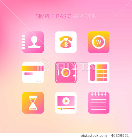 Basic app icon - Stock Illustration [46859961] - PIXTA