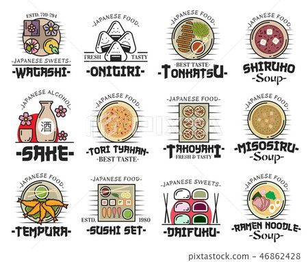 Japanese cuisine dishes icons of asian food - Stock Illustration ...