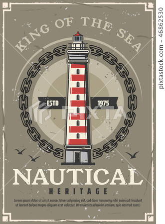 Nautical lighthouse or marine navigational beacon - Stock Illustration ...