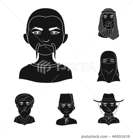 The human race black icons in set collection... - Stock Illustration ...