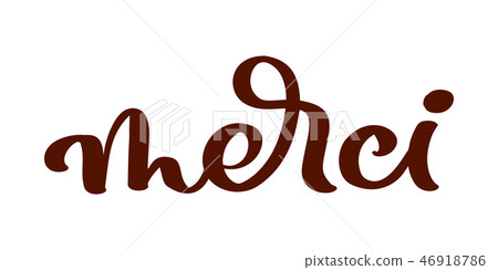 Vector hand drawn lettering Merci. Elegant... - Stock Illustration ...