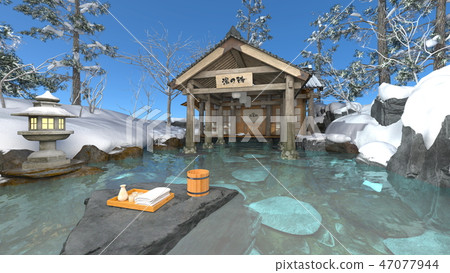 Hot spring - Stock Illustration [47077944] - PIXTA