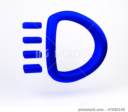 3D rendering. Indicator of beam lights on the car - Stock Illustration ...