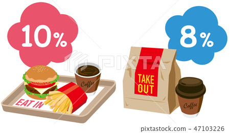 Reduced tax rate - Stock Illustration [47103226] - PIXTA
