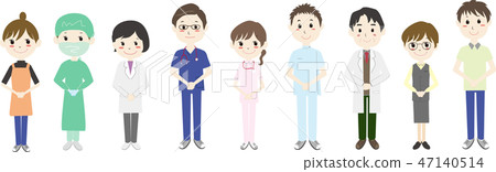 Medical vector set medical profession medical... - Stock Illustration ...