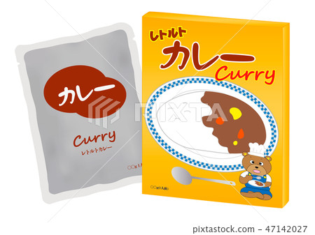 Retort curry box and contents - Stock Illustration [47142027] - PIXTA