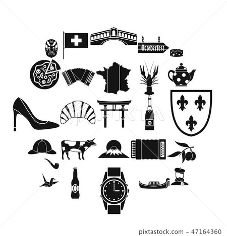 Reconnaissance icons set, simple style - Stock Illustration [47164360 ...