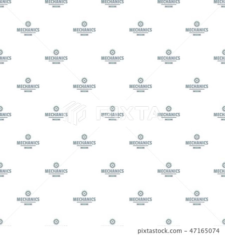 Business machinery pattern vector seamless - Stock Illustration ...
