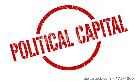 political capital stamp - Stock Illustration [47174860] - PIXTA