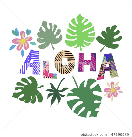 Aloha2 - 스톡일러스트 [47190989] - PIXTA