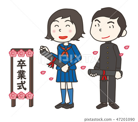 Graduation ceremony graduation ceremony - Stock Illustration [47201090 ...