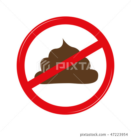 no pooping red sign on white background - Stock Illustration [47223954 ...