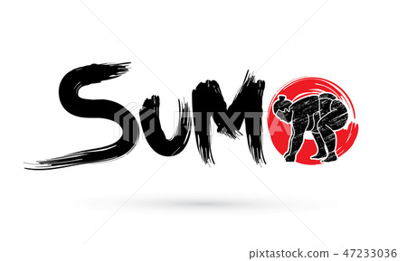 Sumo logo font graphic vector. - Stock Illustration [47233036] - PIXTA