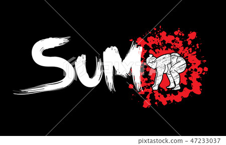 Sumo logo font graphic vector. - Stock Illustration [47233037] - PIXTA