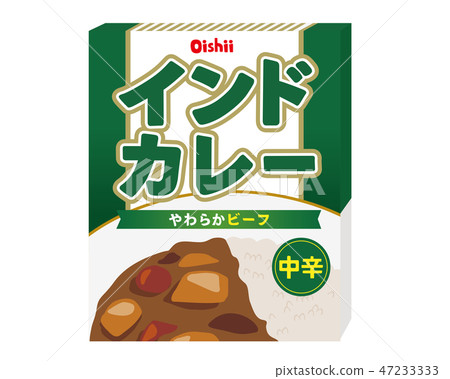 Retort curry illustration retort food - Stock Illustration [47233333 ...