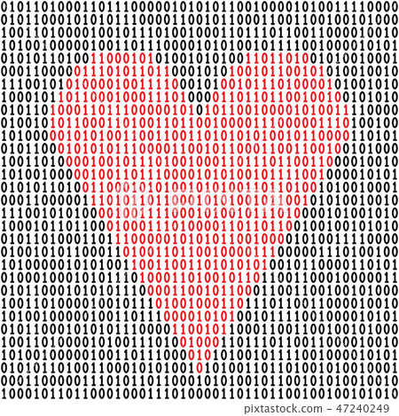Binary code heart - Stock Illustration [47240249] - PIXTA