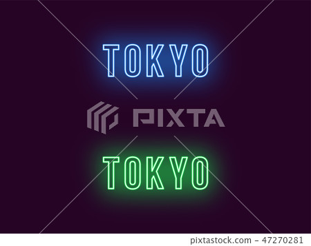 Neon name of Tokyo city in Japan. Vector text - Stock Illustration ...
