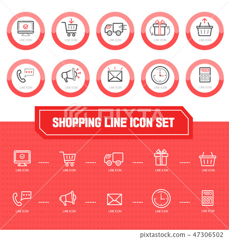 Simple line icon set - Stock Illustration [47306502] - PIXTA