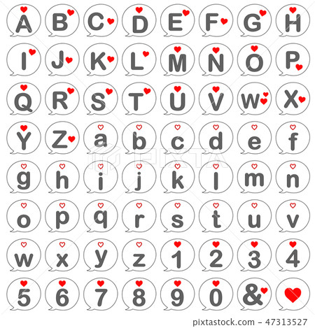romanization, latin alphabet, alphabet - Stock Illustration [47313527 ...