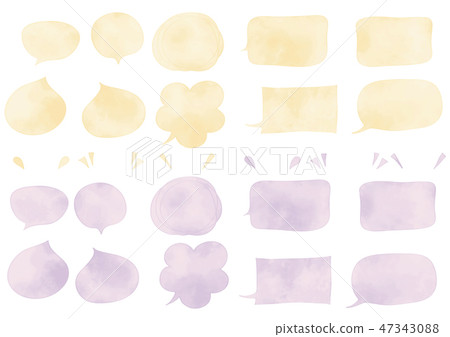 Watercolor style Simple Callout (Yellow &... - Stock Illustration ...