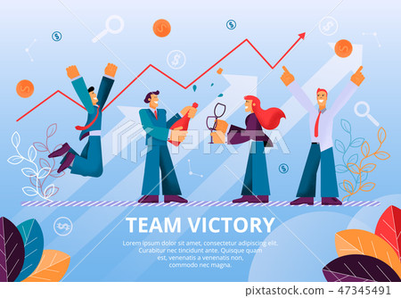 People Celebrates Team Victory Successful Project - Stock Illustration ...