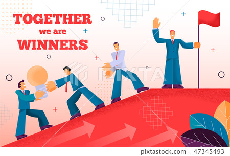Flat Banner Illustration Together we are Winners - Stock Illustration ...