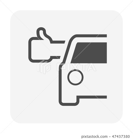 used car icon - Stock Illustration [47437380] - PIXTA
