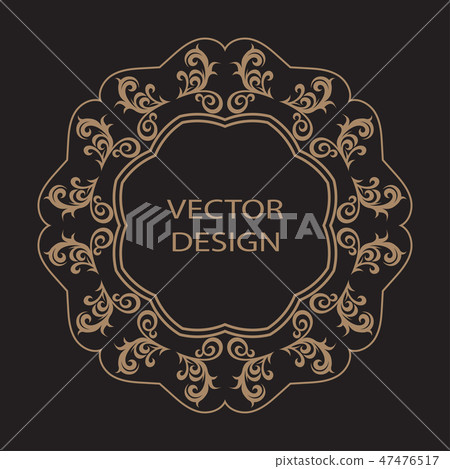Circular classical Arab pattern. - Stock Illustration [47476517] - PIXTA