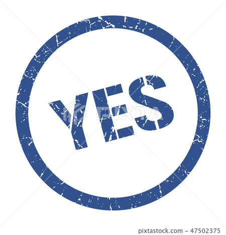 yes stamp - Stock Illustration [47502375] - PIXTA