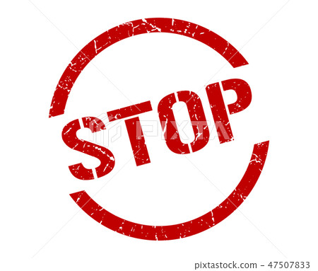 stop stamp - Stock Illustration [47507833] - PIXTA